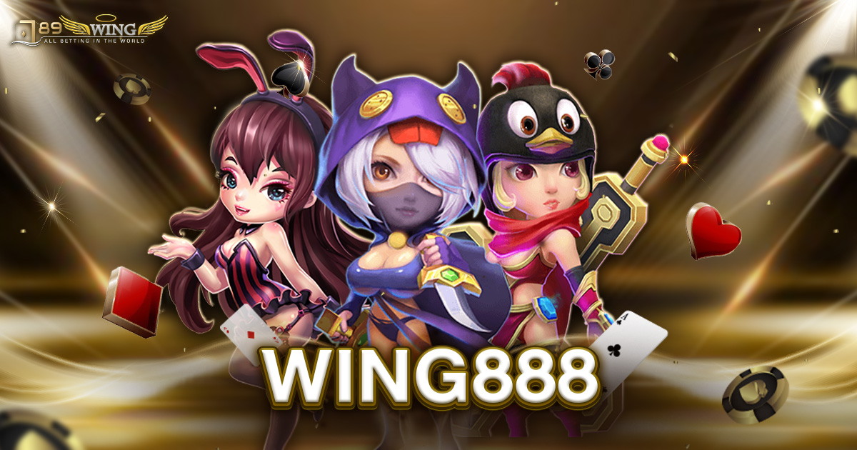 Wing888 จะเลือกเวลาไหนดีในการเล่นเกม เพื่อให้ได้กำไรได้อย่างสุดปัง - 789wingth.com